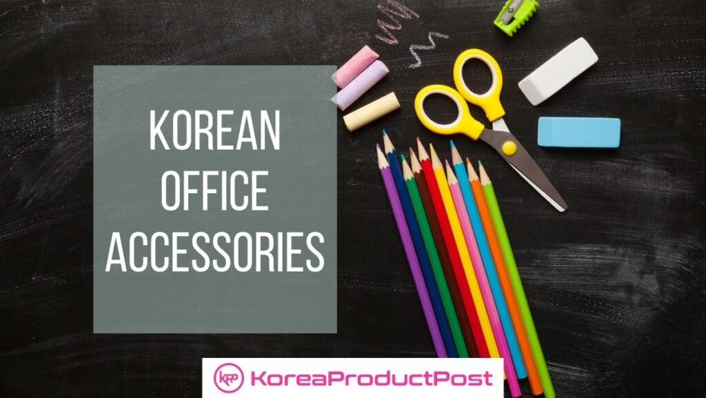 10 Korean Office Accessories Available on Amazon - KoreaProductPost