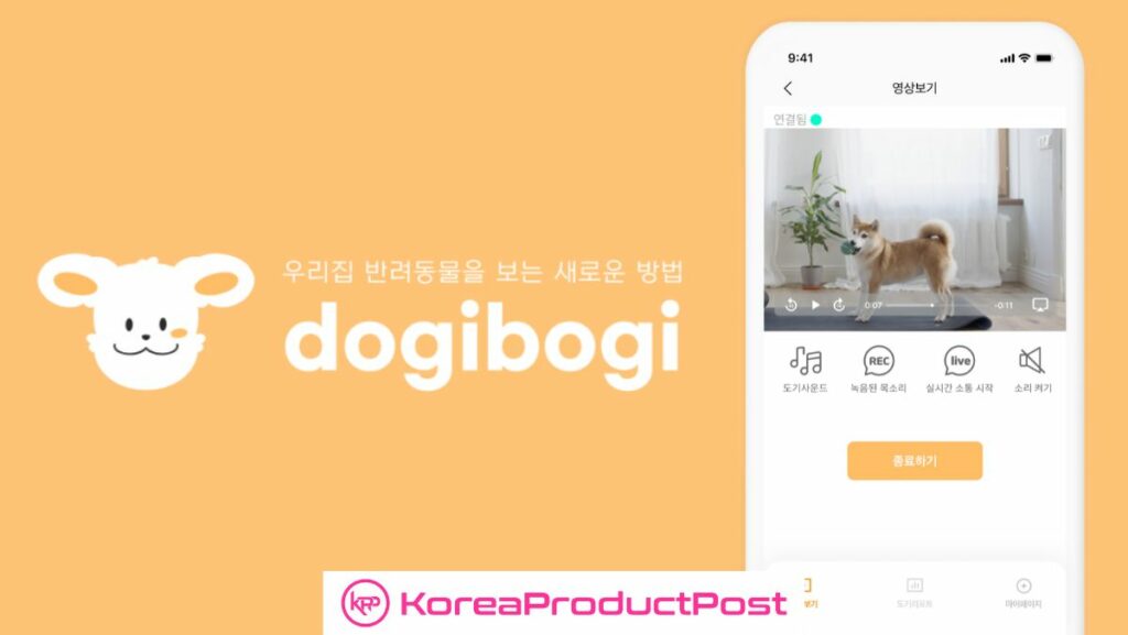 DogiBogi by Korean Pet Startup PetPeoTalk - KoreaProductPost