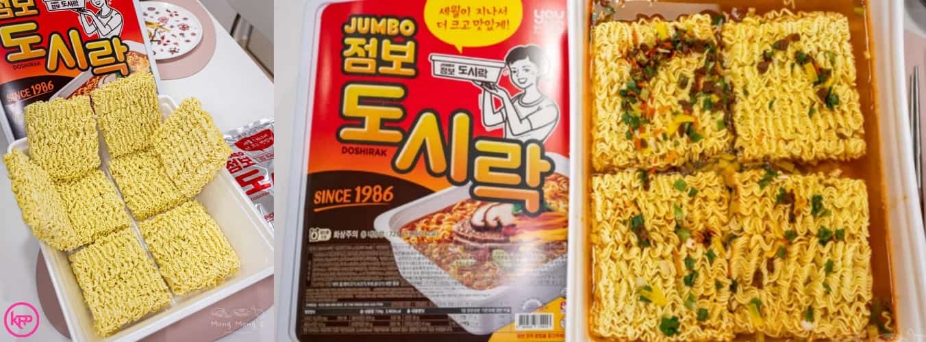 GS25 Jumbo Ramyun: The Perfect Big Instant Ramen Noodles for Sharing or ...