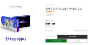 “Lovely Runner” OST COMPLETE Tracklist & Where to Buy - KoreaProductPost