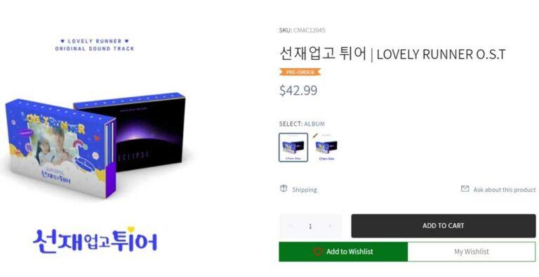 “Lovely Runner” OST COMPLETE Tracklist & Where to Buy - KoreaProductPost