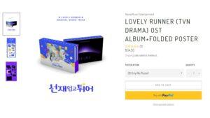 “Lovely Runner” OST COMPLETE Tracklist & Where to Buy - KoreaProductPost
