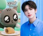 All the Latest Release of TXT PPULBATU Characters Merch - KoreaProductPost