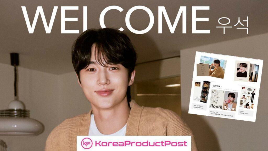 Join iloom x Byeon Woo Seok Campaign & Get Limited-Edition Merchandise! - KoreaProductPost