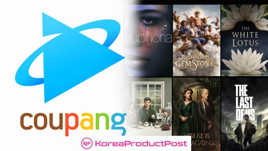Coupang Play: Your New Gateway to HBO Series – Download Today! - KoreaProductPost