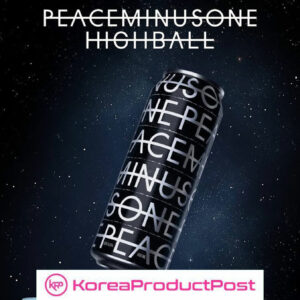 Hitejinro - Local Soju Brand Taking Over the World - KoreaProductPost