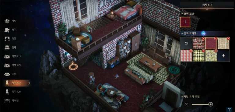 “Lost Ark Mobile”: Complete Game Guide & Database - KoreaProductPost