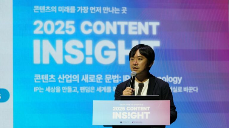Ryosuke Watanabe of GREE Entertainment on Japan’s Animation IP Strategy and Global Future